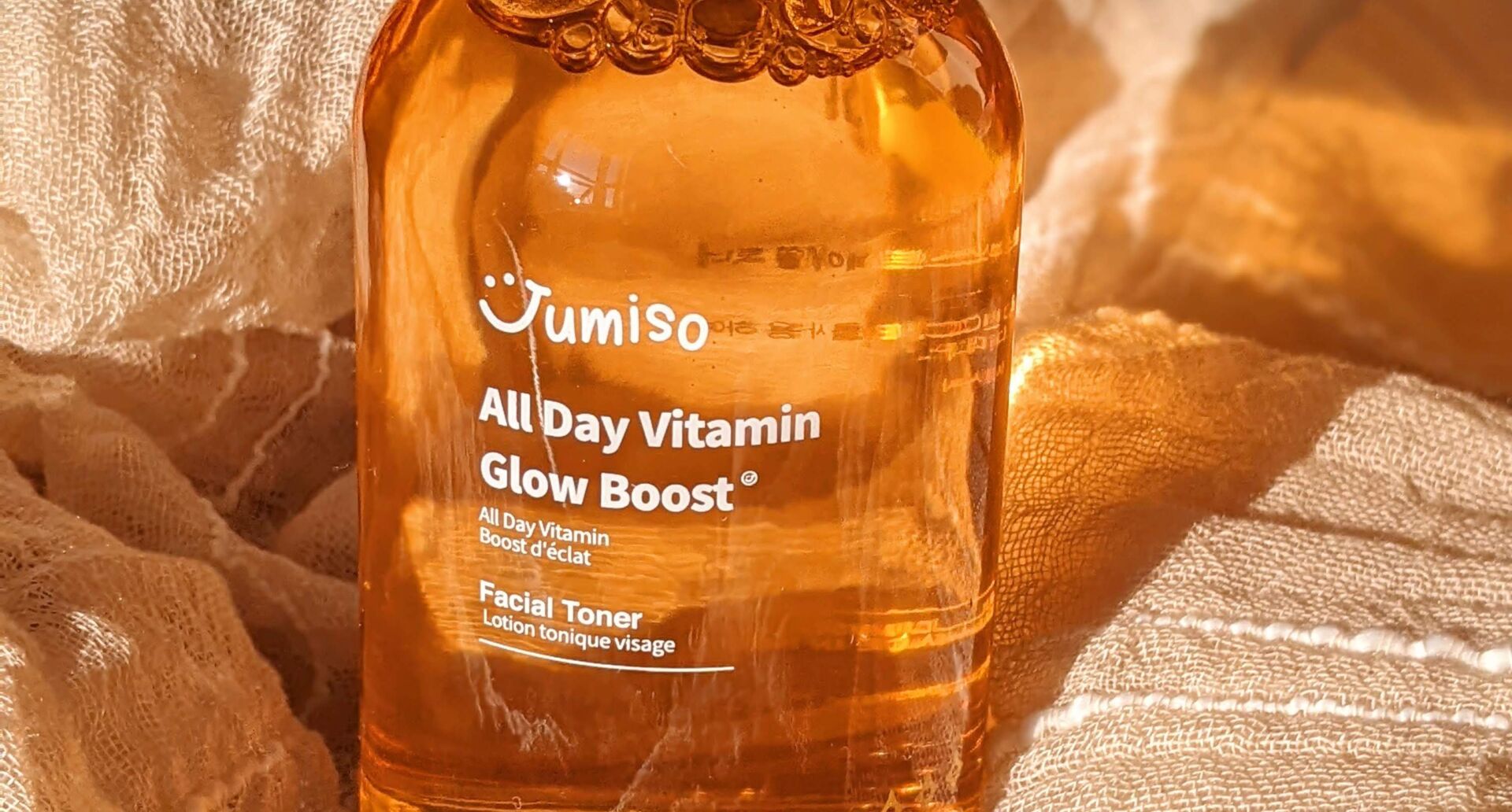 How to Brighten Your Complexion With Simple Skincare Ingredients ...